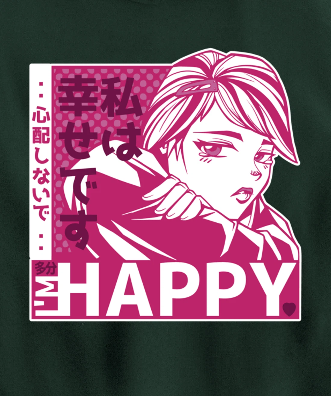 Personalized Im Happy Cute Anime Sad Girl Aesthetic Pfp Art Drawing Pullover Hoodie All Star